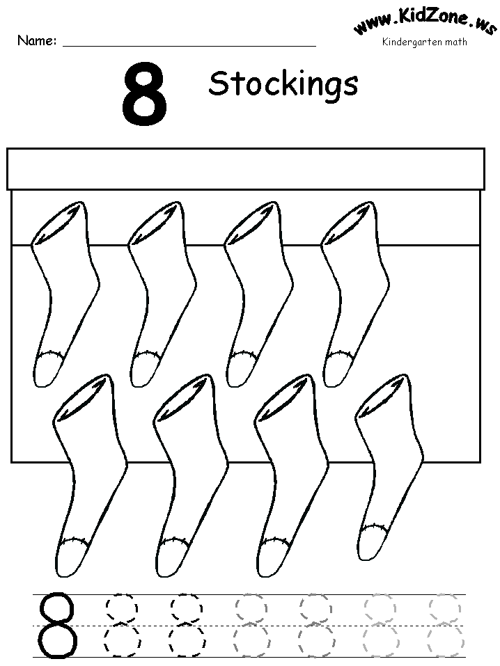 Math Activity Worksheets
