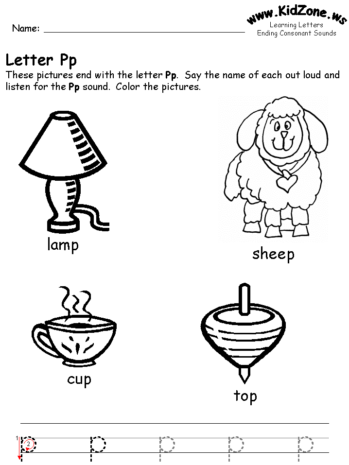 Ending Consonant Sound Worksheets
